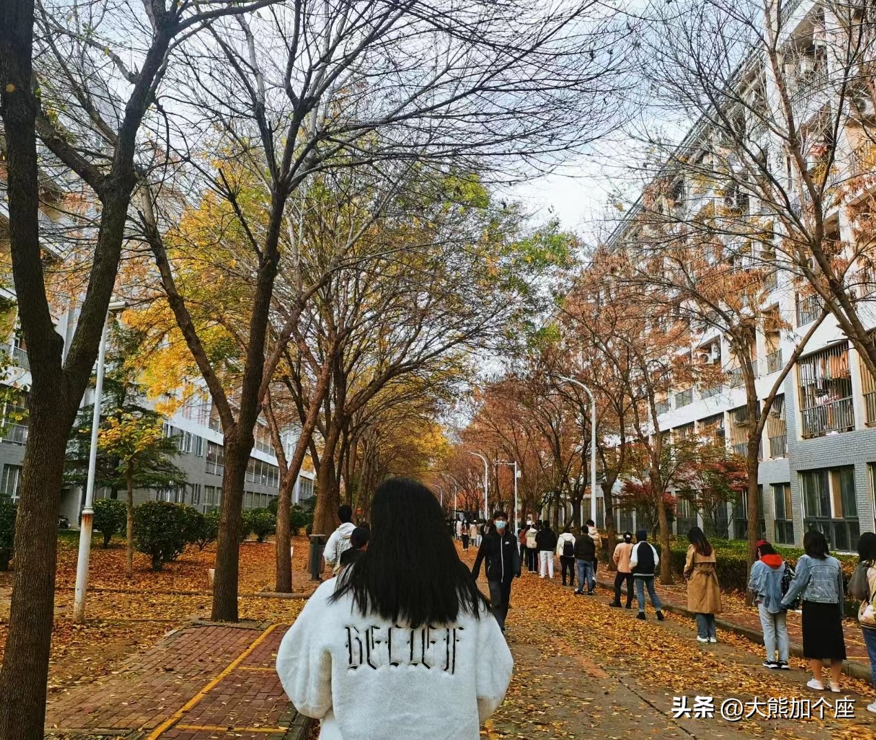 go out early - iNEWS