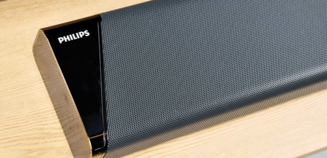 How does Philips Fidelio B97 sound bar watch e-sports games? - iNEWS