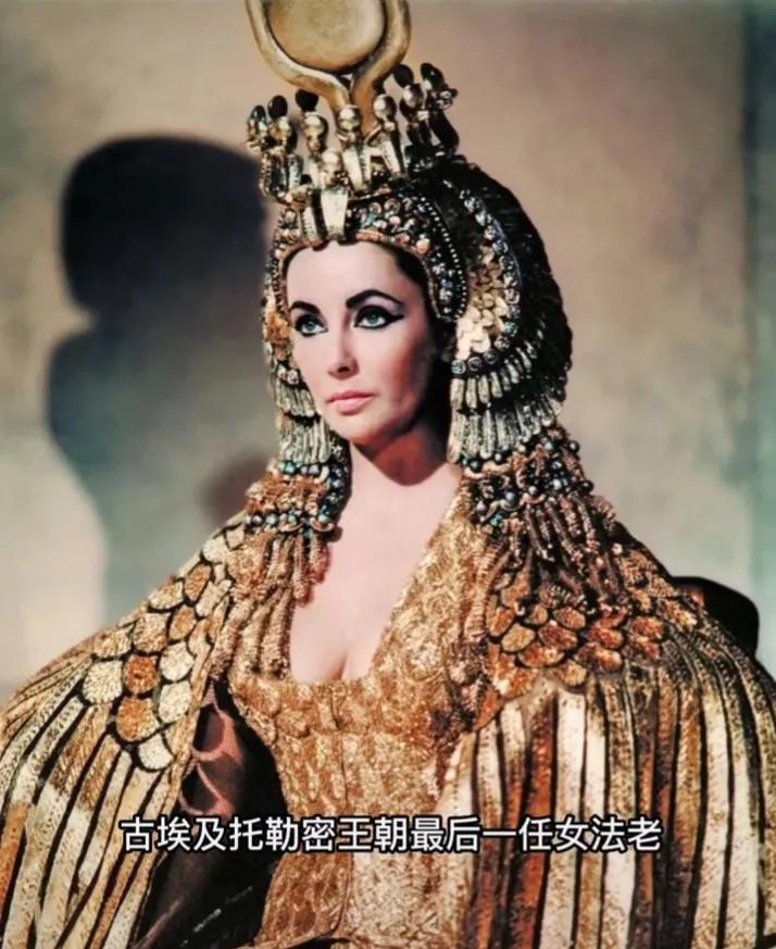 The woman who conquered Caesar by her beauty: Cleopatra - iNEWS
