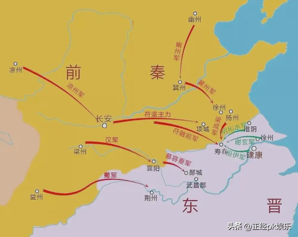 Eastern Jin Dynasty emperors - iNEWS