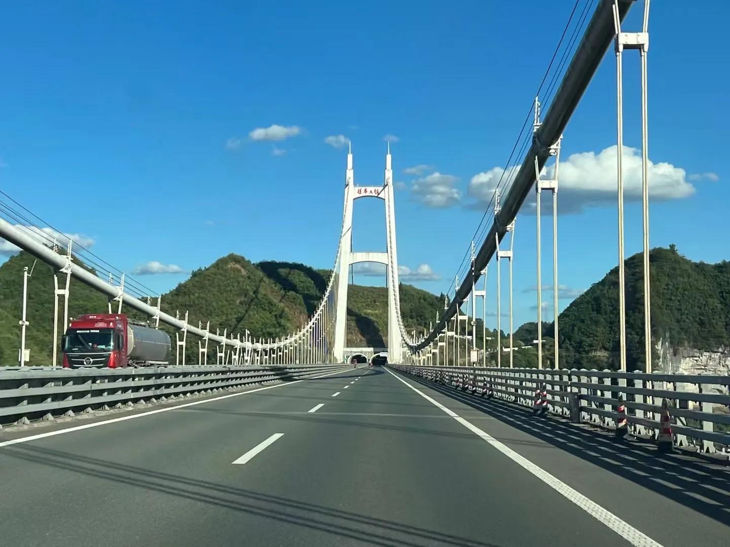 Aizhai Bridge of Splendid China (Prose) - iNEWS