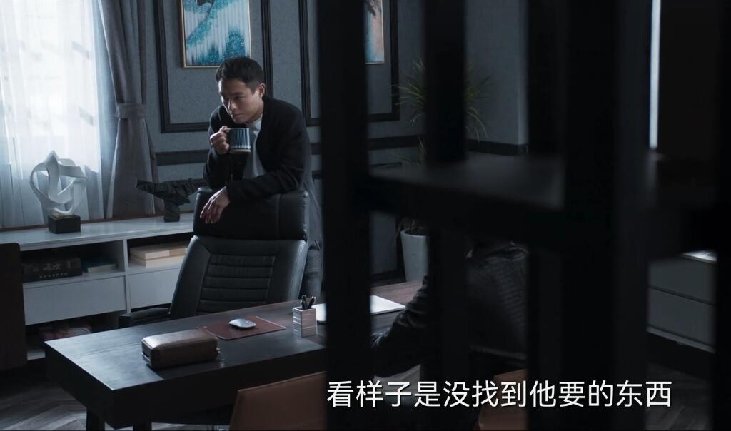 "Punishment" puzzle, who took Zhao Pengcheng's USB drive, Yan Guohua ...