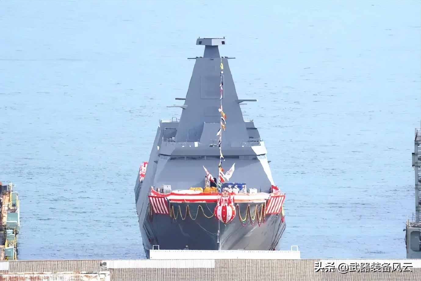 Japan's new frigate "Kumano" enters service - iNEWS