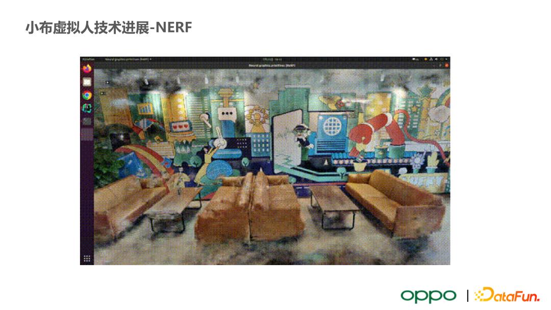 Xiaobu Virtual Human and Multimodal Technology Evolution - iNEWS