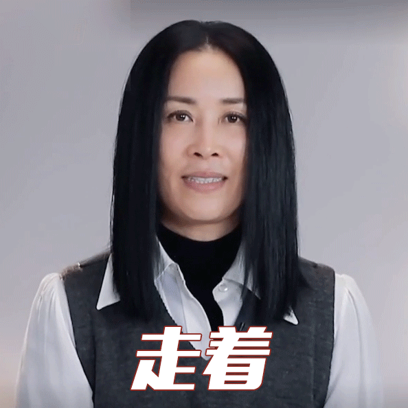 Na Ying: Marrying Meng Tong is the wisest decision I have ever made ...