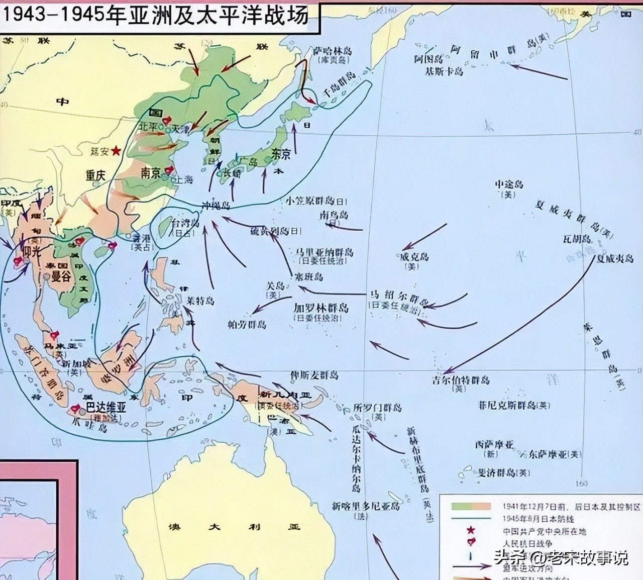 At the Cairo Conference in 1943, why did China become the world's three ...