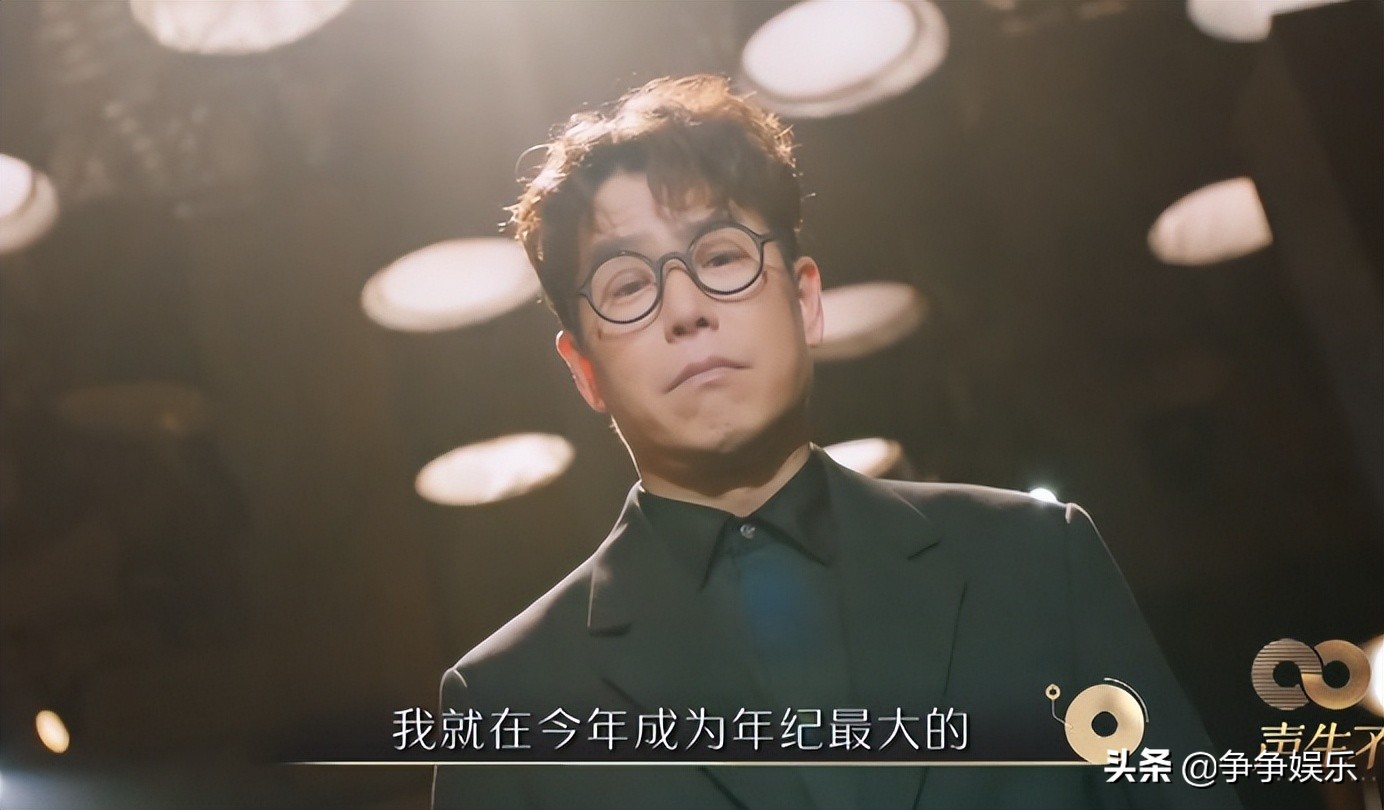 Lin Xiaofeng is humorous and self-deprecating: the oldest rookie singer ...