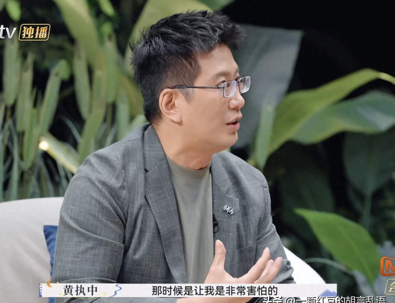 The woman behind Huang Zhizhong: Who else is behind it? ! - iMedia