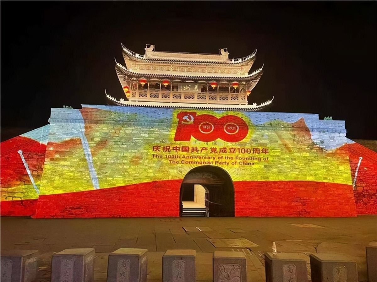 NEC Projector Intelligent Outdoor Cabinet——The "Secret Recipe" for ...