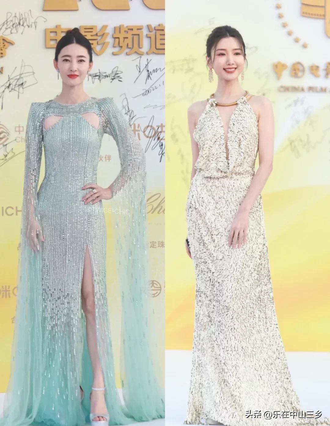 Golden Rooster Award dress, who is better - iNEWS