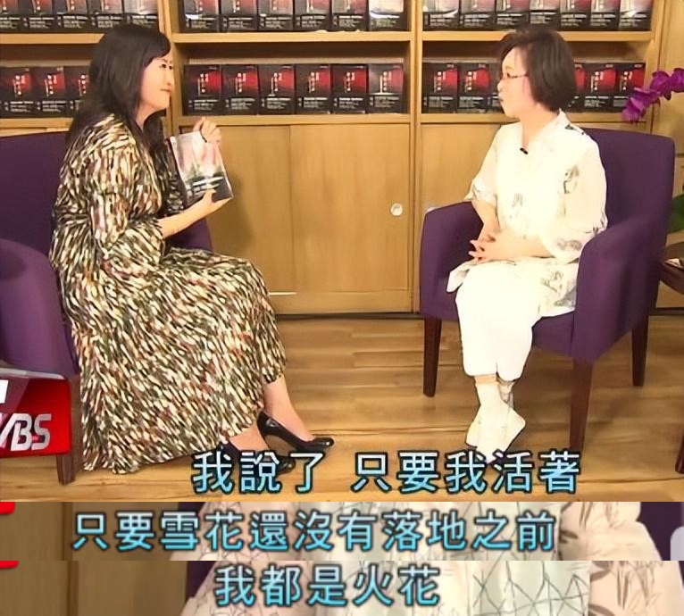 85-year-old Qiong Yao: Second marriage and junior high position, bury her husband with flowers ...