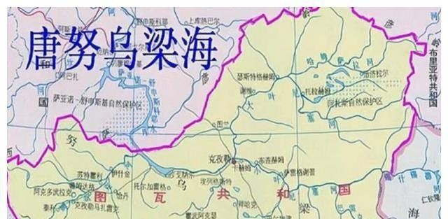 Why was the 170,000 square kilometers of Tannu Uriankhai incorporated ...