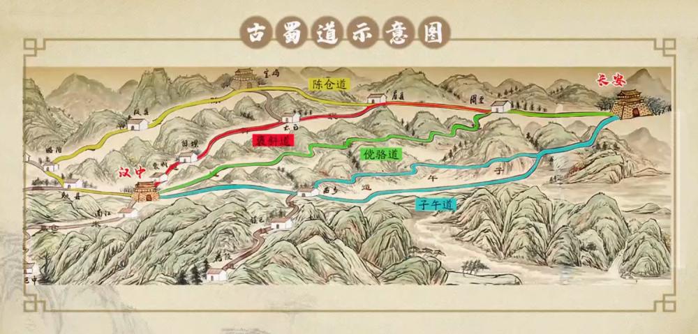 Satellite map shows the important checkpoints of the ancient Shu Road ...