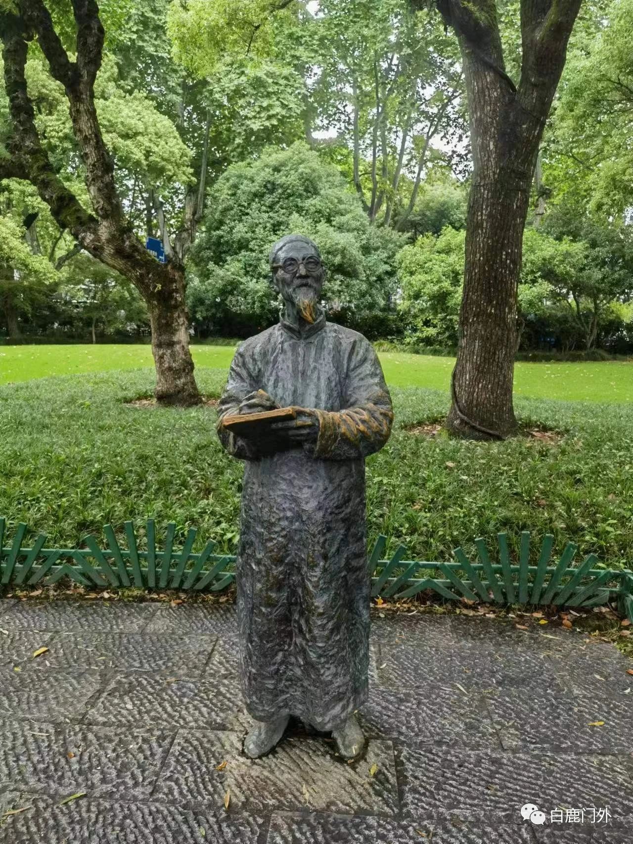 Northern man - iMedia