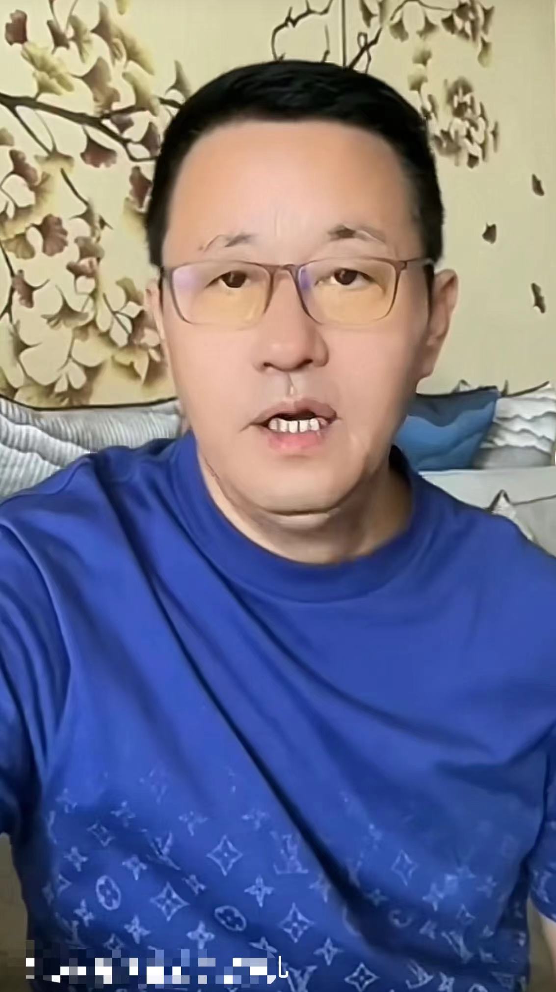 58-year-old Wang Changgui caused controversy when talking about his ex ...