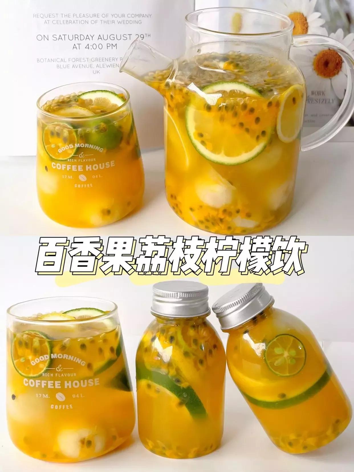 Three homemade fruit teas are super delicious - iNEWS