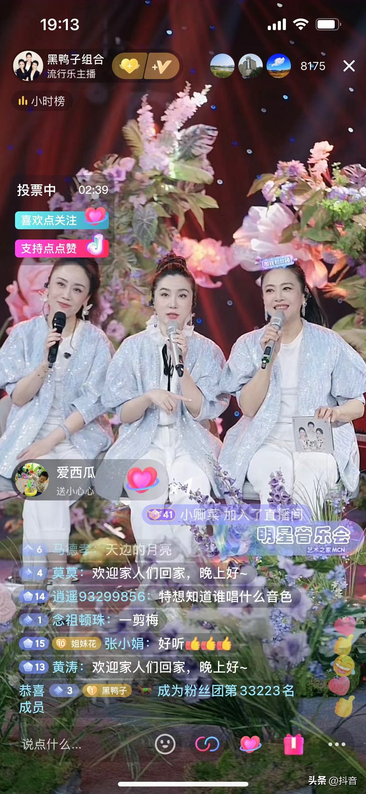 Having attended the Spring Festival Gala and sang thousands of songs, this 30-year-old girl ...