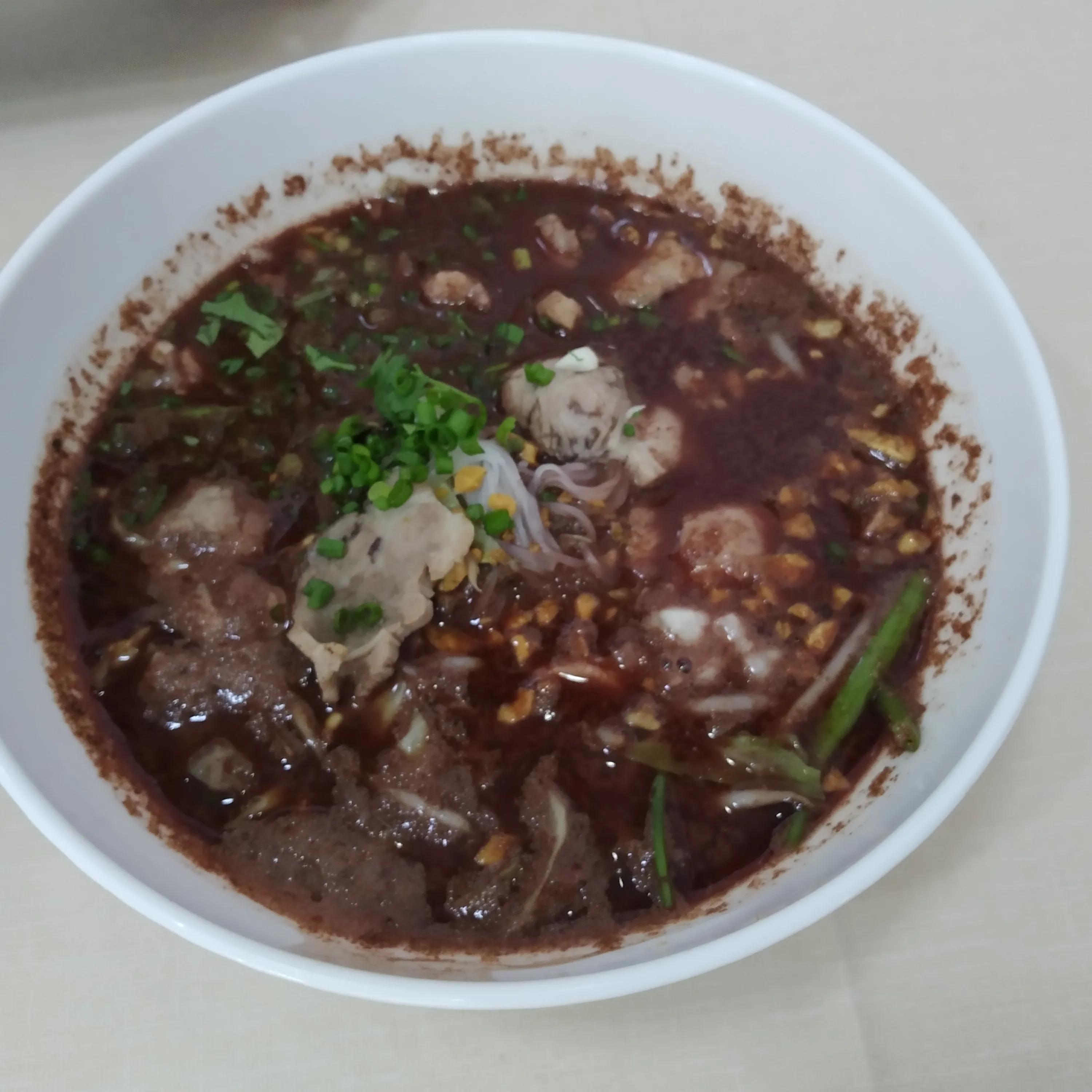 Lao dark dish with perilla leaves - iNEWS