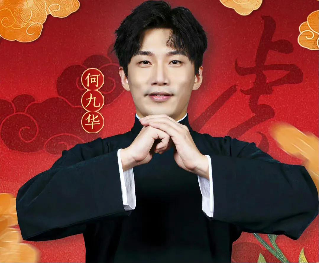 5 more melons were exposed in one day, He Jiuhua was suspected of cheating, and Bai Jingting ...