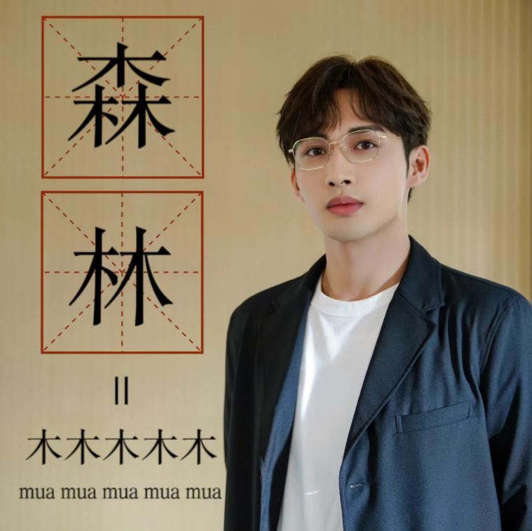 Yu Meiren's drunken madness "hunting" Zhuang Yu is interesting, Yu ...