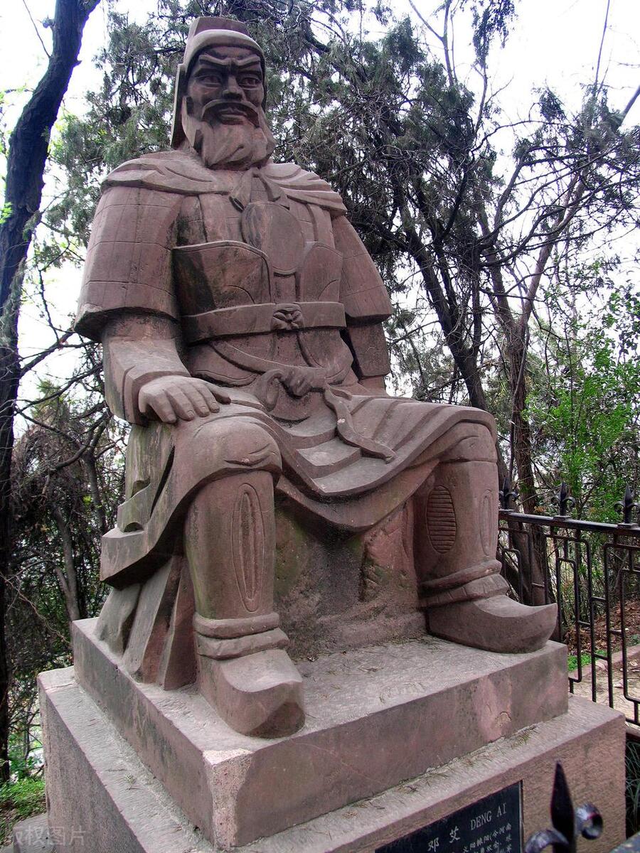 Deng Ai, the famous general of the Three Kingdoms, could not escape his ...