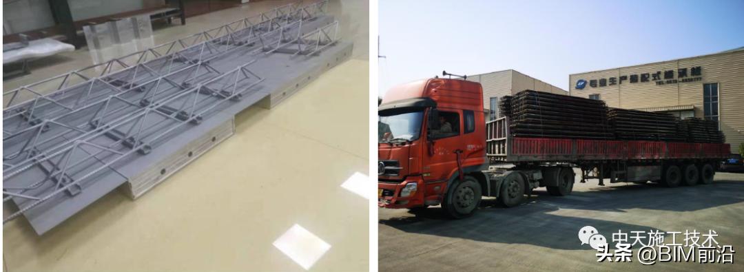 Construction technology of detachable reinforced truss floor deck - iMedia