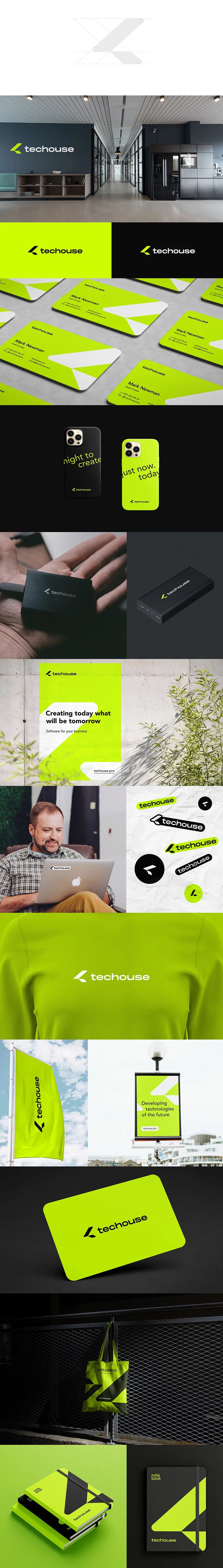 Excellent brand VI design appreciation!minimalist beauty - iNEWS