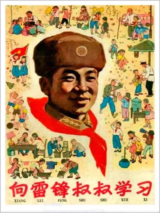 Lei Feng went back to his hometown to visit his girlfriend, his girlfriend is married, Lei Feng ...