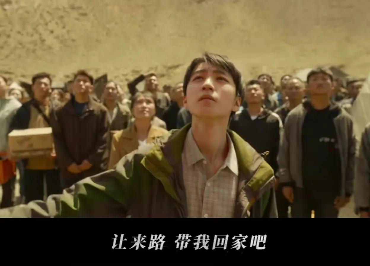 "The Journey Home" Cheng Lang - he was not covered by Zong Dawei's ...