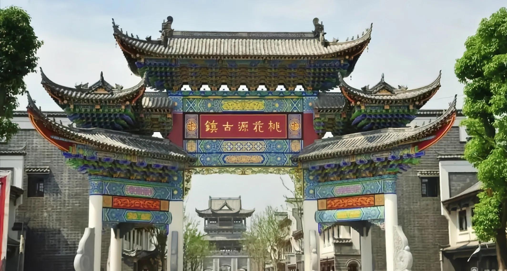 Hunan spent 5 billion to build an ancient town, what is the charm of it ...