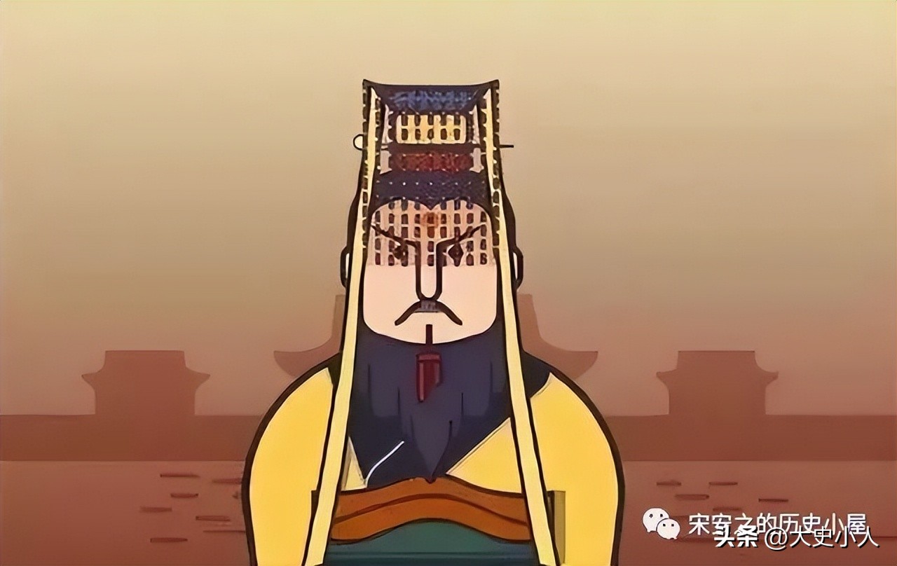 There are 17 characters in the Ming Dynasty and 23 characters in the ...
