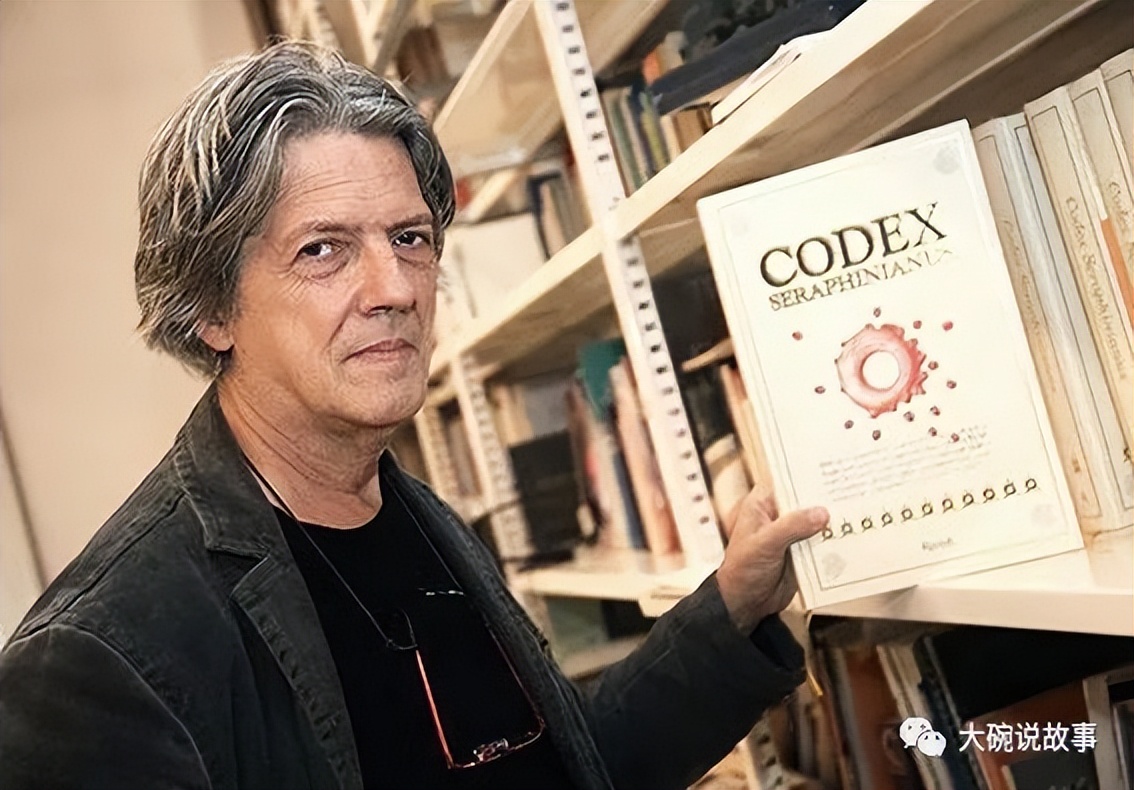 Unsolved Book of Heaven (multiple pictures) - Voynich manuscript ...