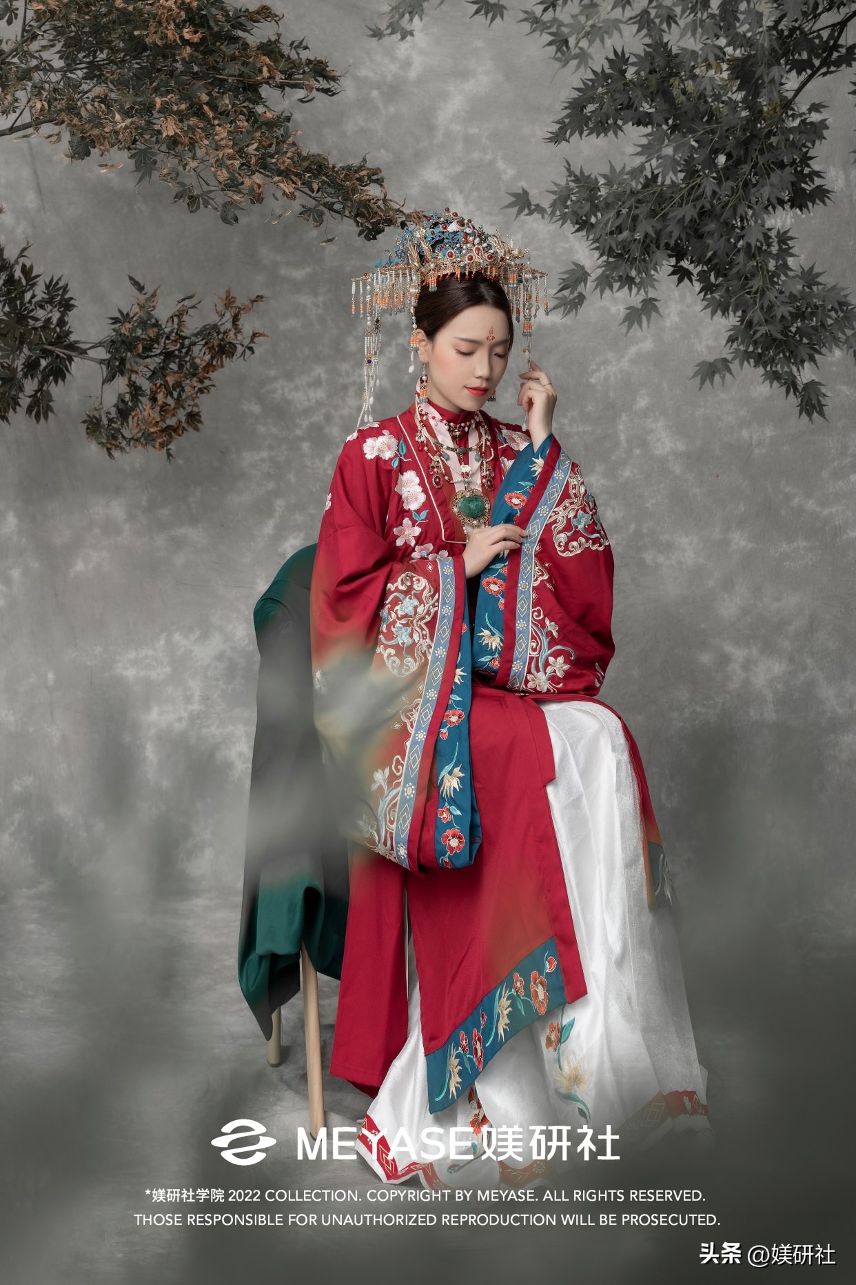 Red Makeup Hanfu Flower Wedding - iNEWS