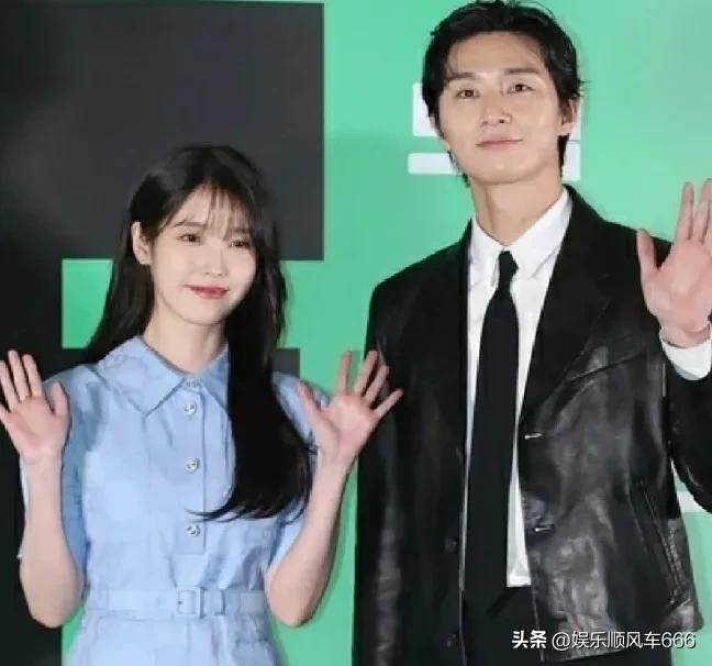 Park Seo Joon and IU participated in the premiere, and the two had a ...