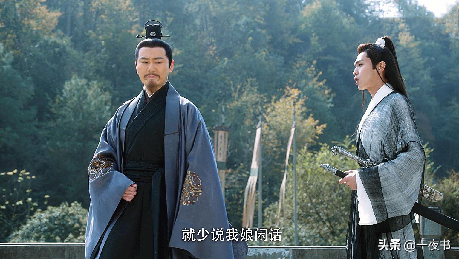 "Fighting Knives in the Snow" Xuanyuan Jingcheng is online, why hide ...