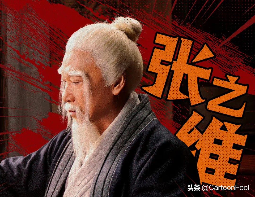 The live-action drama "Under One Man" suddenly started broadcasting and ...