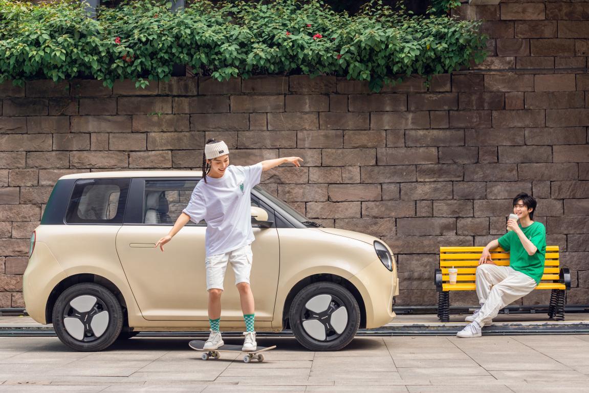 Changan Lumin released a blockbuster couple trend, witnessing the sweet ...