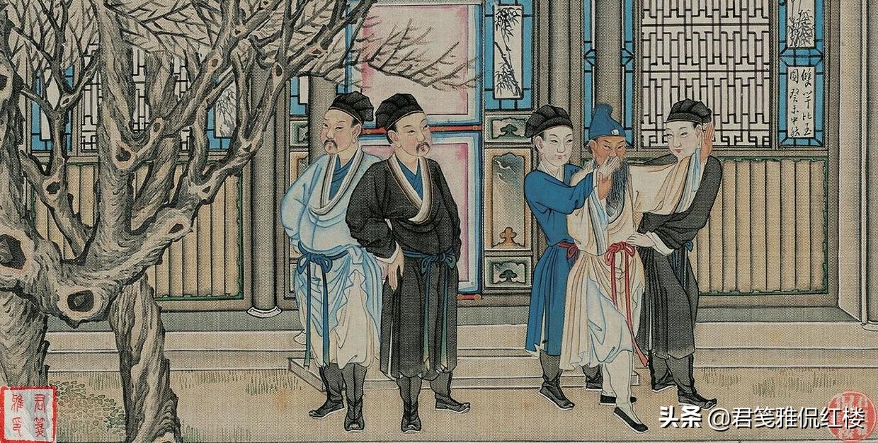 How high is the title of the Jia family?Knowing the inheritance of Jia ...