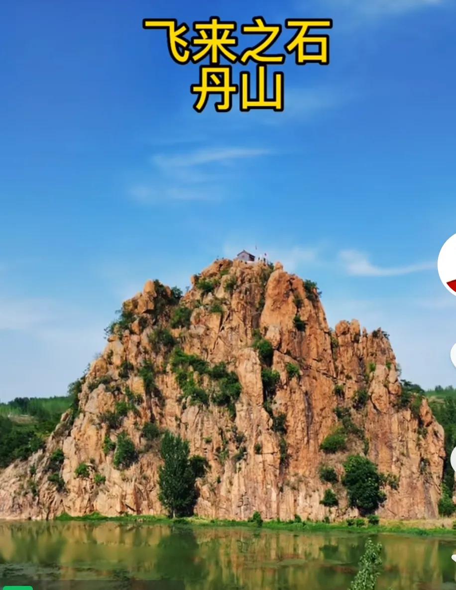 Beautiful scenery of Yimeng Mountain - Danshan Mountain - iMedia