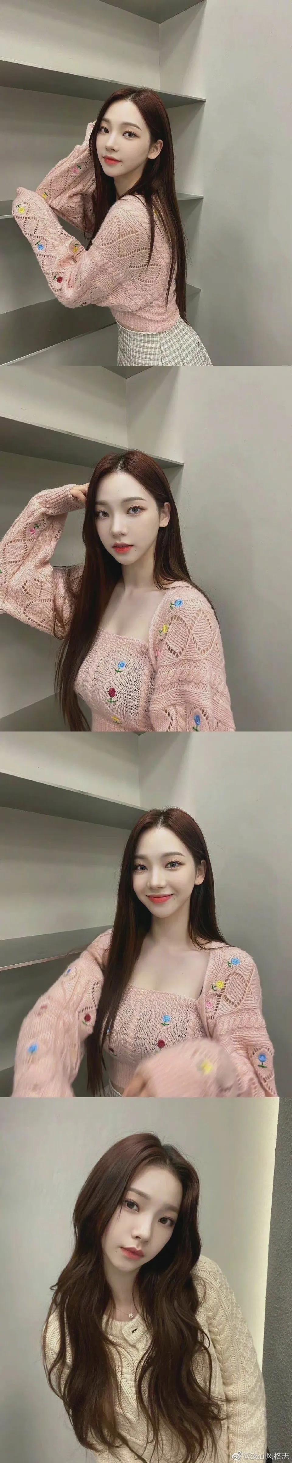 Yoo Ji Min, beautiful and charming - iNEWS