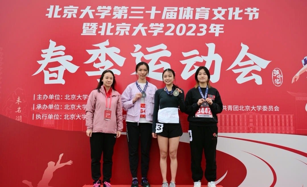 The figure skating goddess Zhu Yibei won the gold medal, and her ...