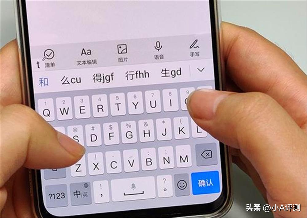 The input method is also divided into age groups? The following 5 input ...