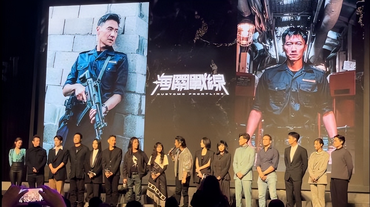 really! Faye Wong and Nicholas Tse's airport shows have connotations ...