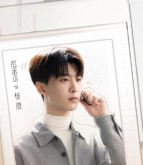 Guan Xiaotong, Zhang Yishan, and Fan Chengcheng's "Zeng Juvenile" is ...