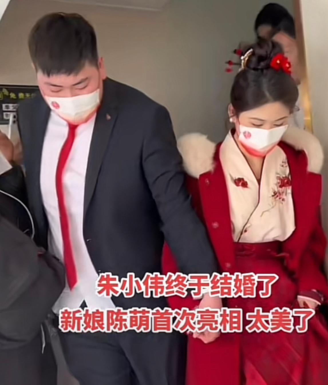 Zhu Xiaowei and Chen Meng got married in a low-key manner!Chen Yanan's ...