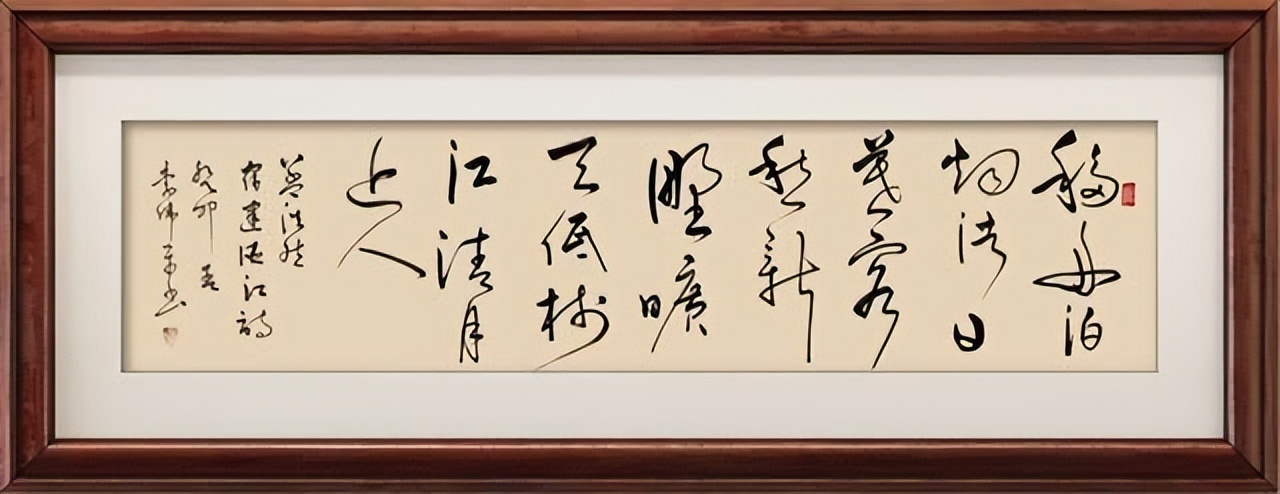 Li Weiping - Famous Art Inheritance Master - iMedia