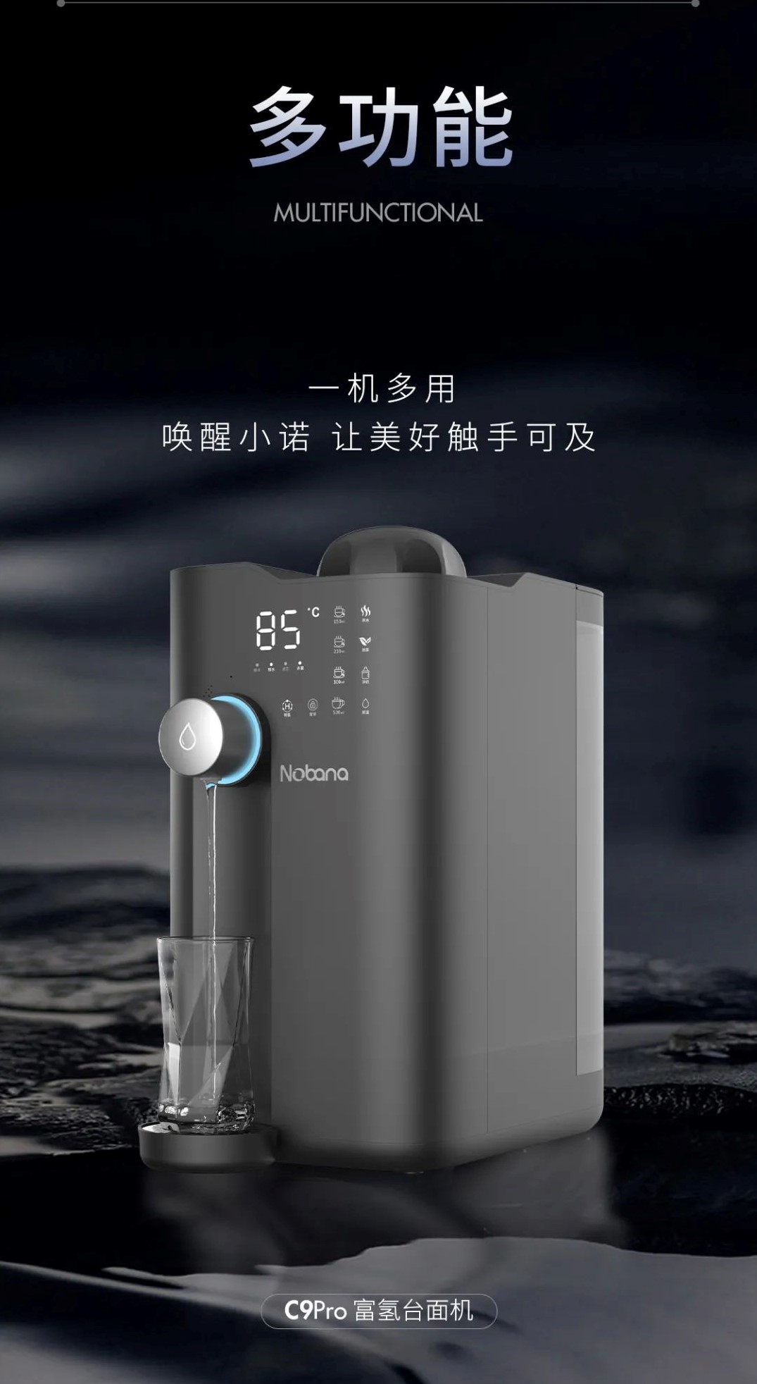 Top ten famous brand prices of hydrogen-rich water machines Ten famous ...