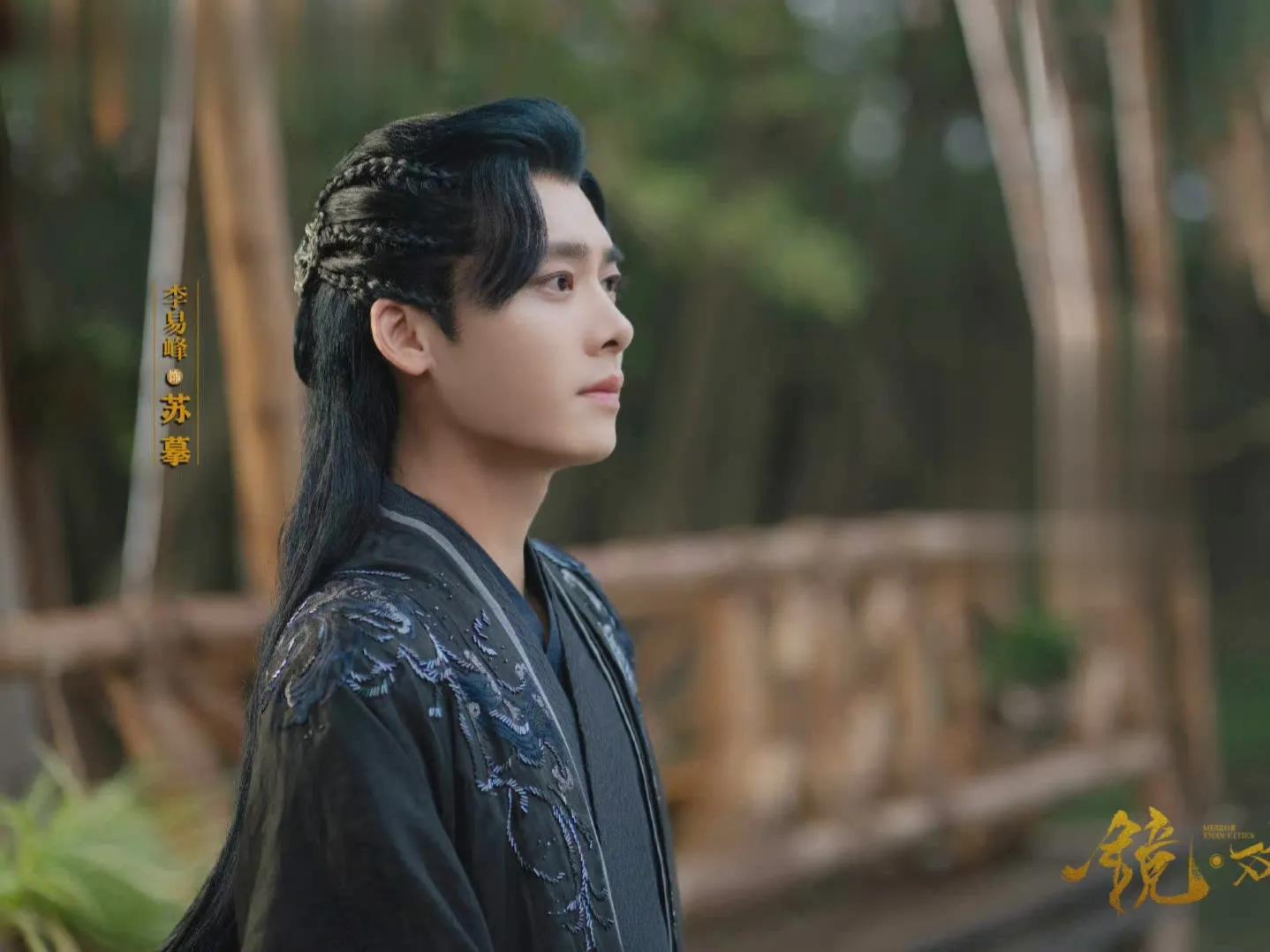 2022 twelve ancient puppet shows, the male lead is better than the ...