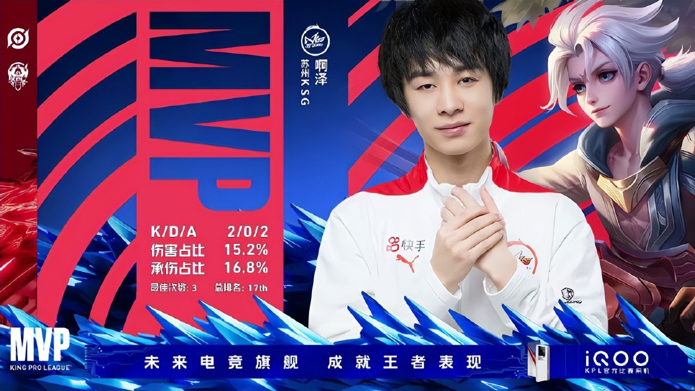 On 7.7, the second round of the KPL opening game, Yalian made two ...