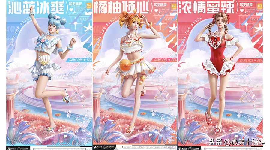 Peace: The Evolution of Cool Swimwear!The new product looks at the ...